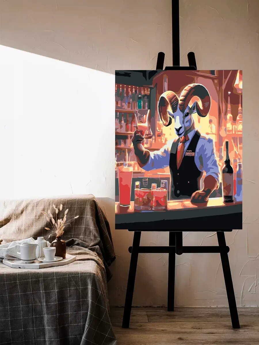 Картина по номерам Баран Бармен Бар Животное