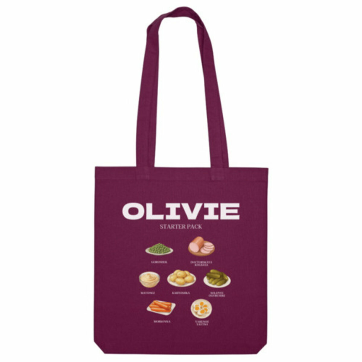 Сумка шоппер