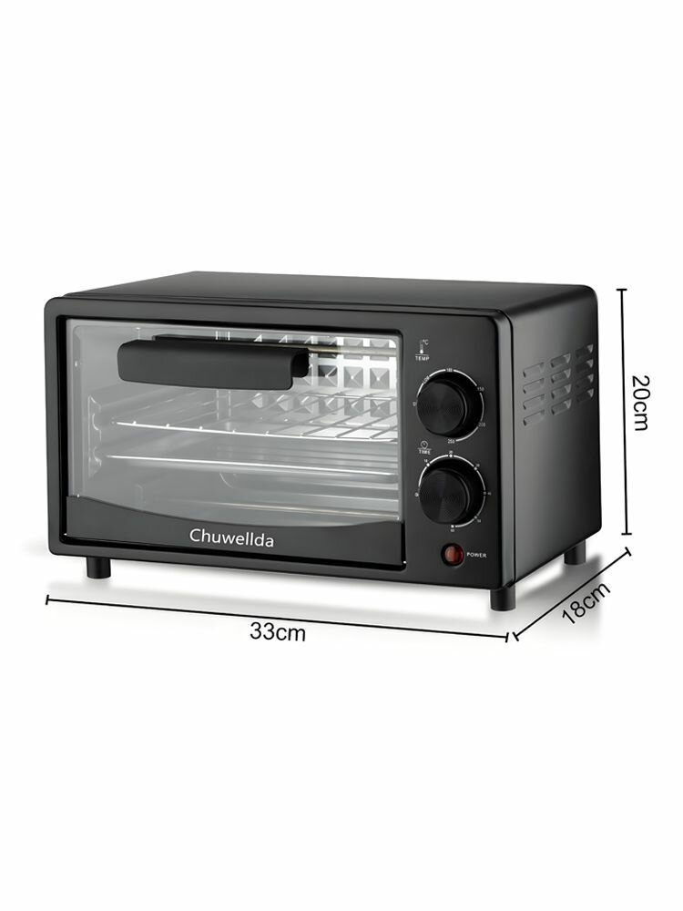 Мини-печь Ростер 12 л с грилем, черная матовая компактная духовка для дома и офиса