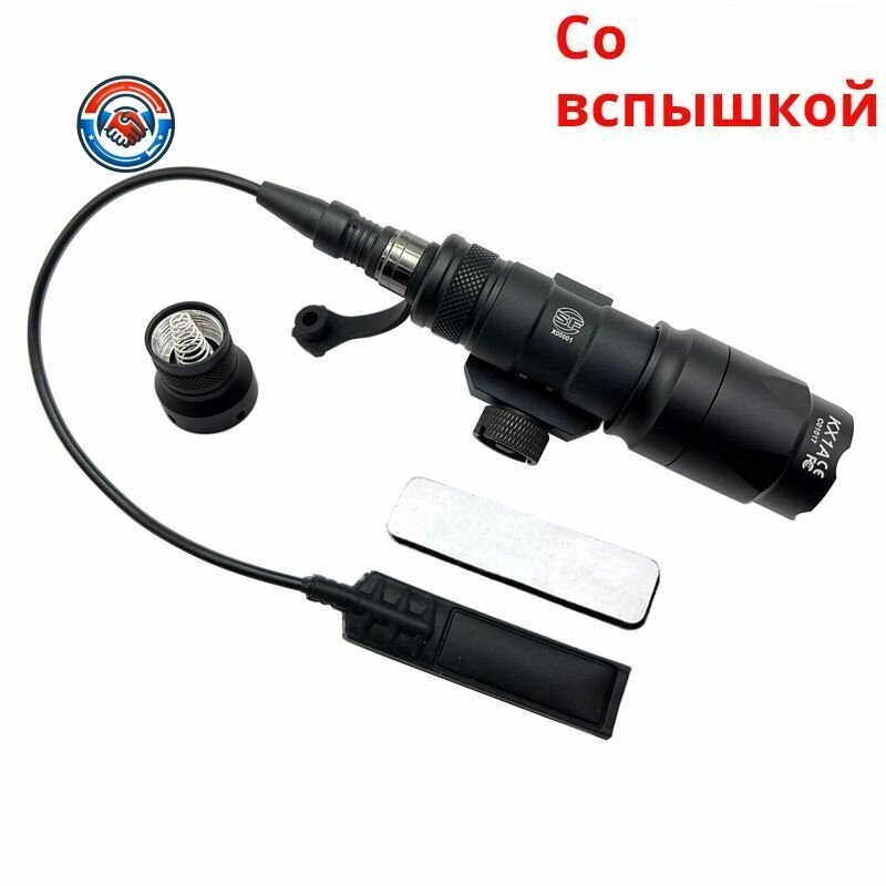 Компактный фонарь-прожектор M300А, яркий луч 100-200 м, стробоскоп, алюминиевый корпус, походный фонарик для рыбалки, туризма и аварийного освещения