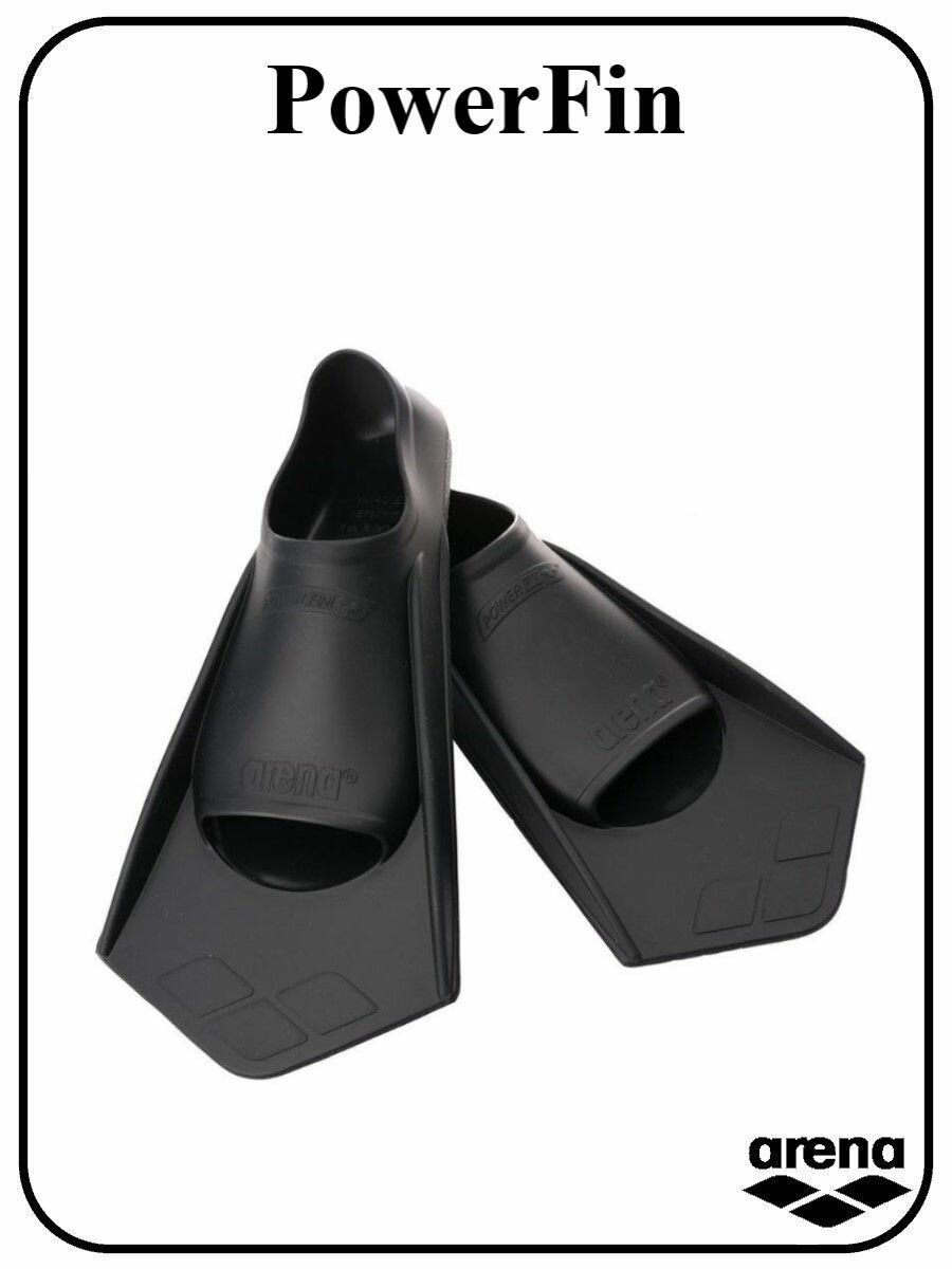 Ласты для плавания Arena Powerfin