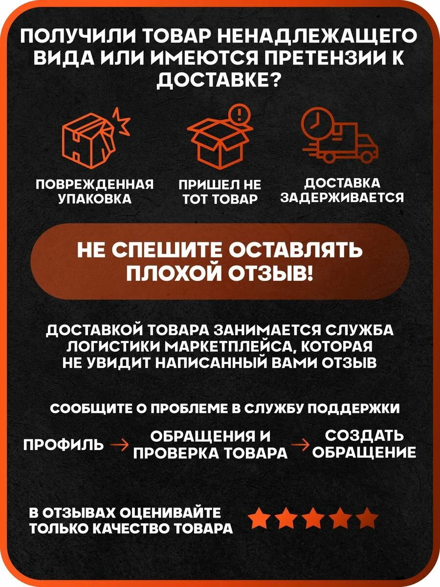 Брелок 1-я Наклейка, черный, розовый, серый, белый — фото 1