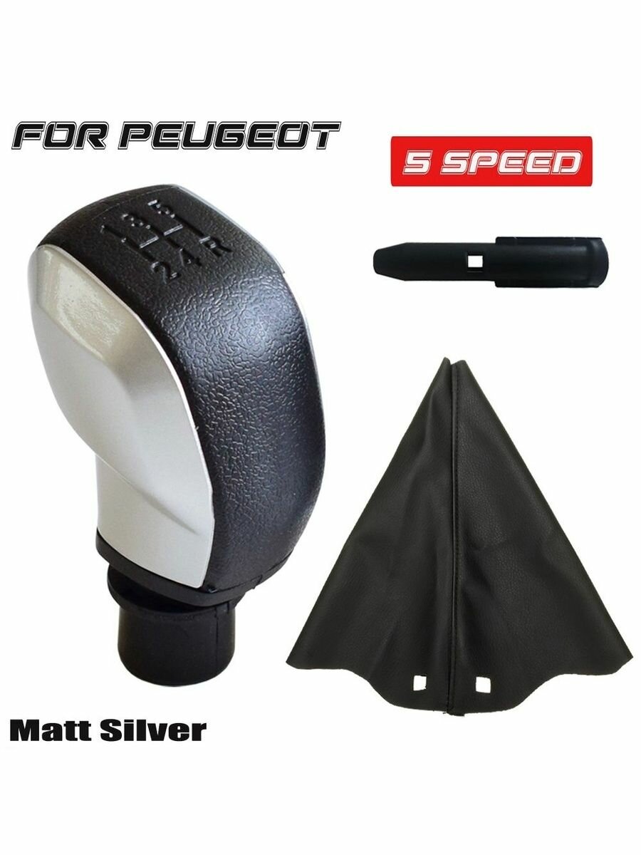Чехол для ручки переключения передач CITROEN C1 C3 C4 PEUGEOT 106 107 205 206 207 306 307 308 405 406 407 807 стильный аксессуар с покрытием из искусственной кожи, простая установка