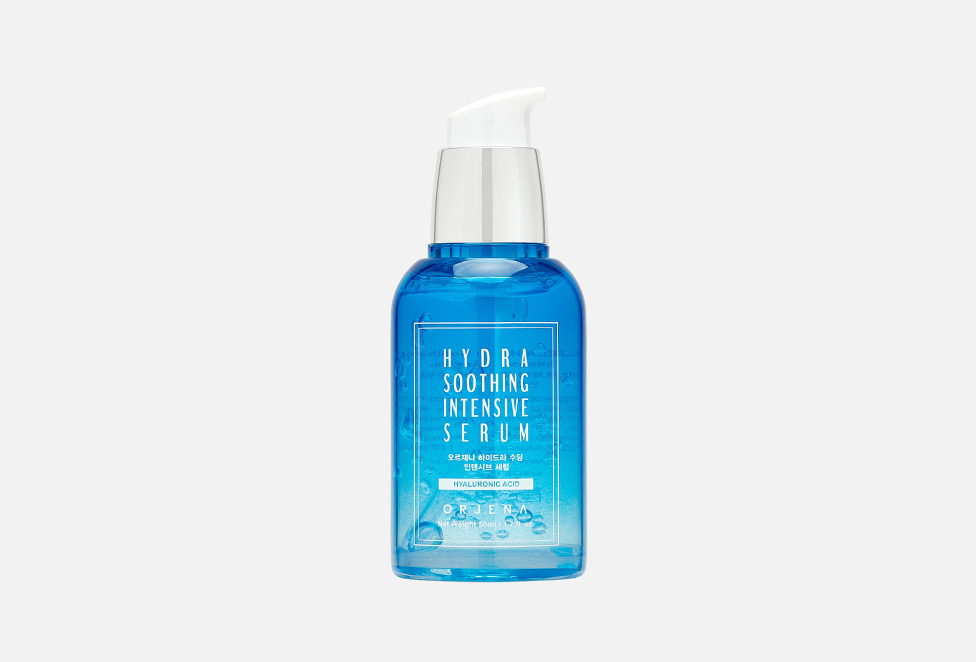 Увлажняющая сыворотка для лица ORJENA Hydra Soothing Intensive Serum 50 мл