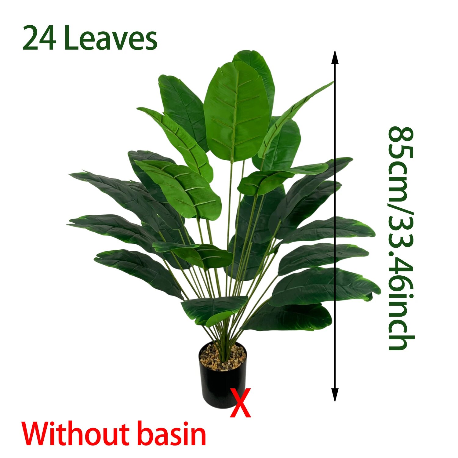 Искусственная тропическая пальма 24 Leaves 85cm