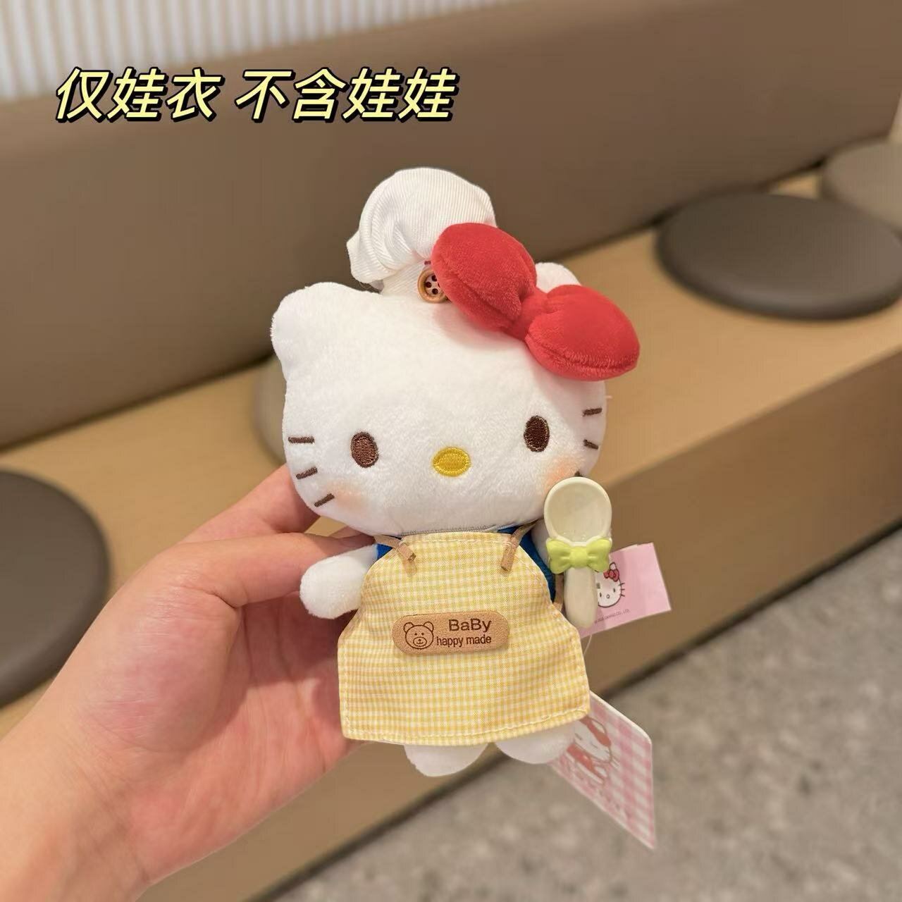 Sanrio настоящая плюшевая подвеска HelloKitty, милый кот, школьная сумка, сумка, подвеска, брелок, кукла, одежда
