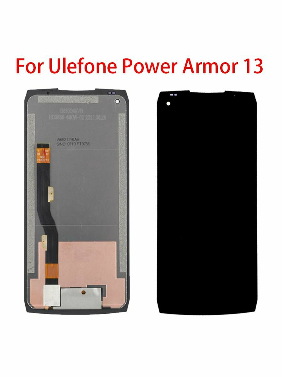 Дисплей на Ulefone Power Armor 13 в сборе с тачскрином Черны