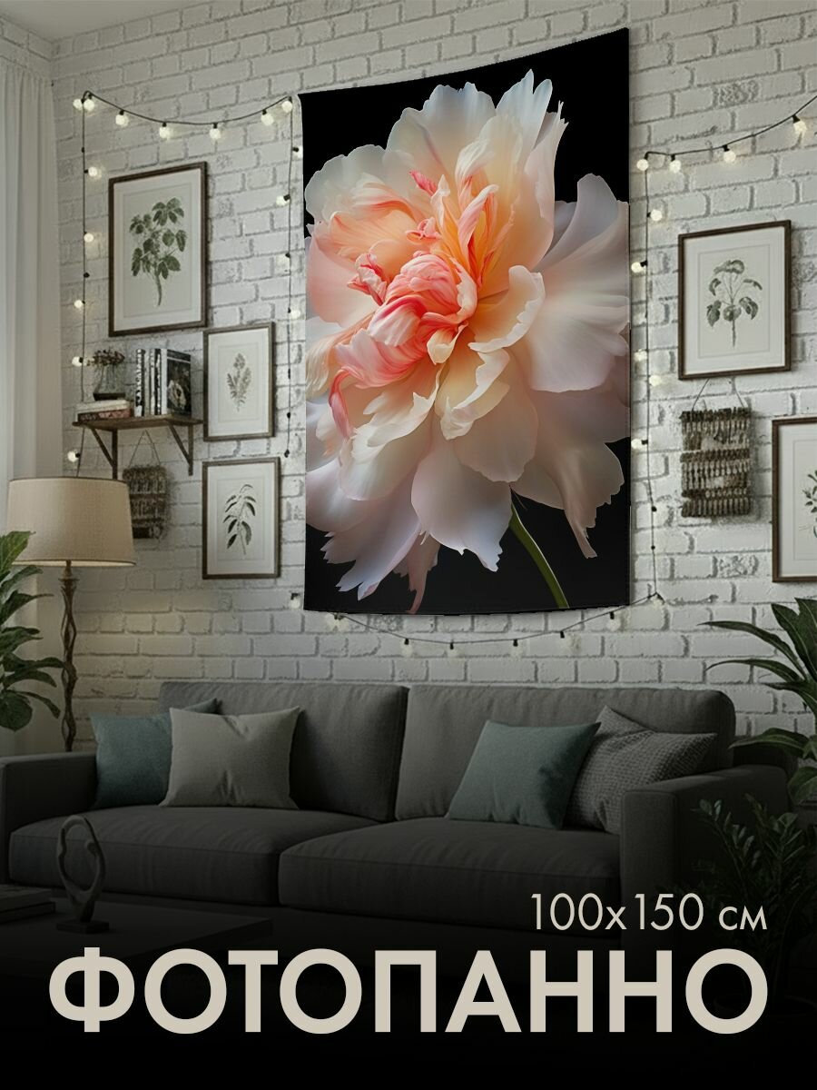 Панно тканевое PrintyFull / 100x150 см / пион, цветок