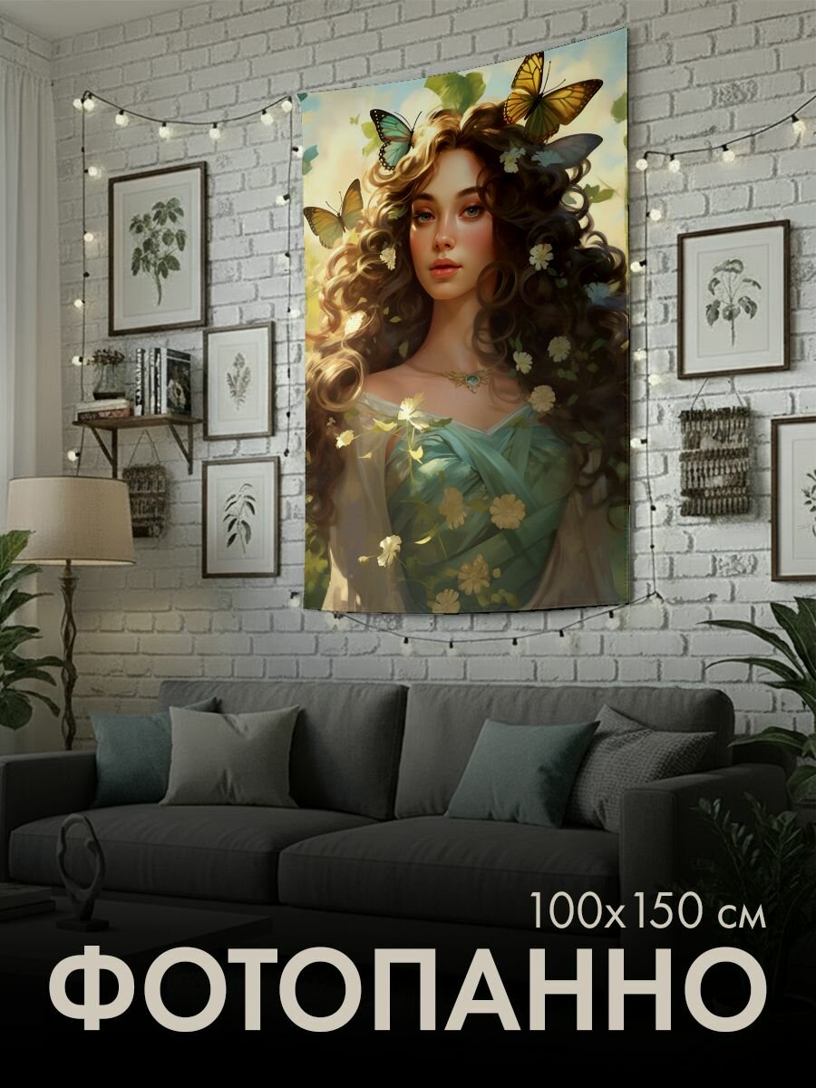 Панно тканевое PrintyFull / 100x150 см / цифровая картина
