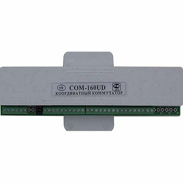 Метаком COM-160UD Аксессуар для домофона