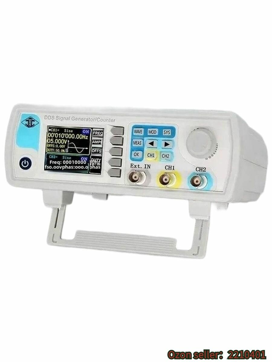 JDS6600 60 МГц DDS функциональный генератор сигналов CNC произвольный двухканальный частотомер