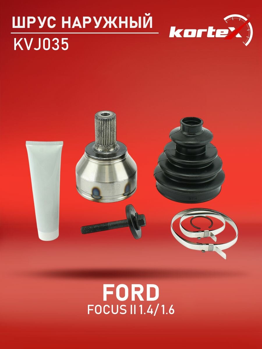 ШРУС Ford Форд C-MAX Focus Фокус VKJA5597 1567824 1685799 1567848 1476895 1551332