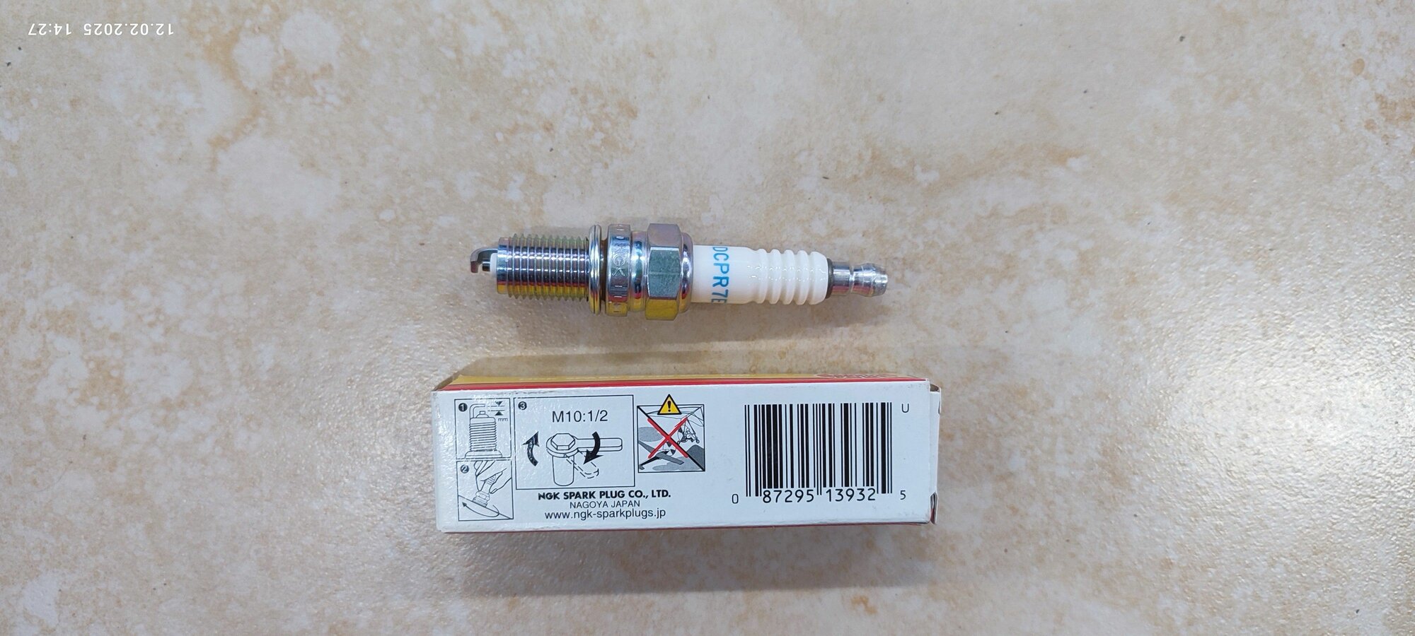 Свеча зажигания NGK DCPR7E (3932) РМ800