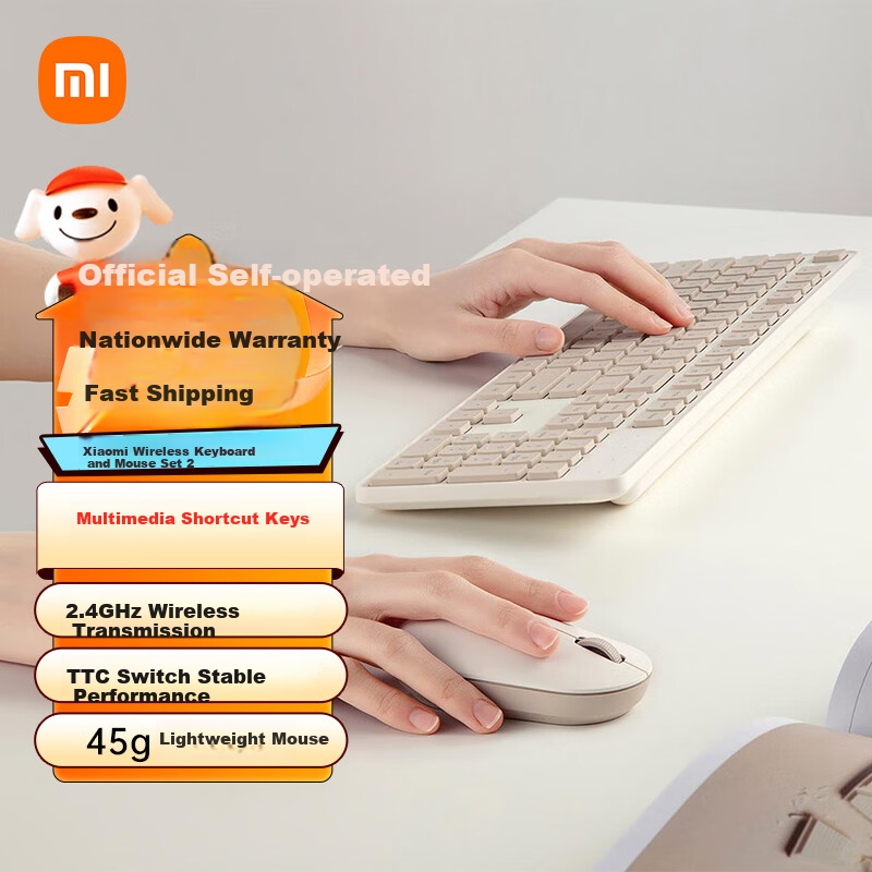 Xiaomi Wireless Keyboard and Mouse Set - Full-size 104-key Keyboard, Comfortable Mouse, 2.4G Wireless Transmission White