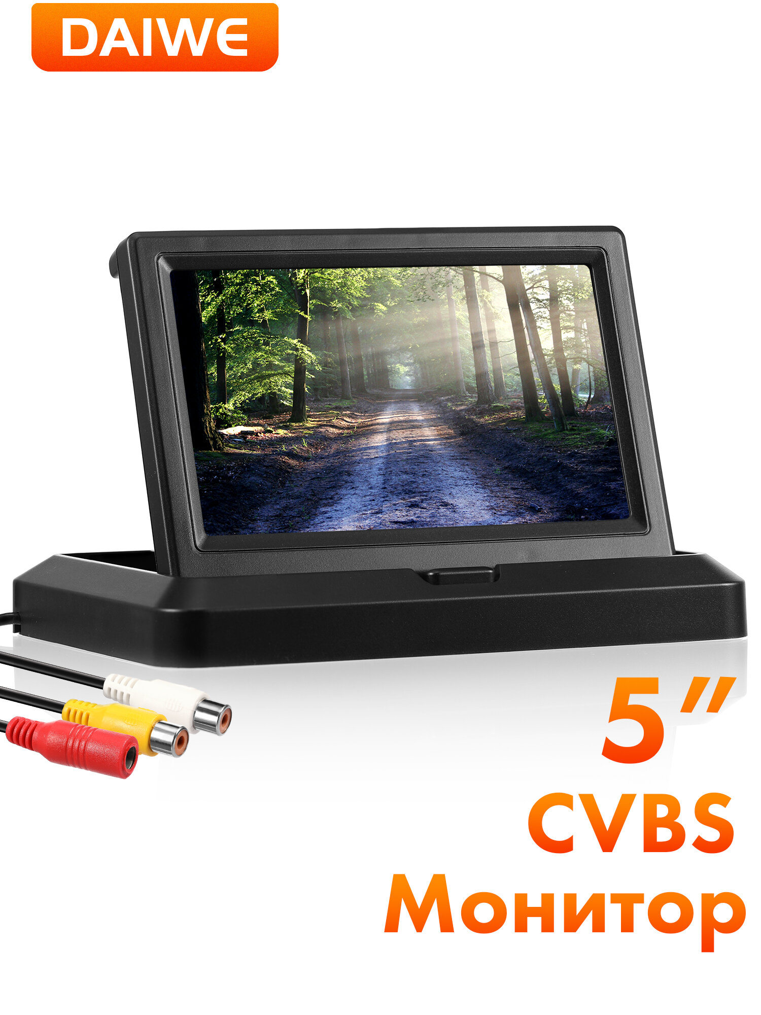 5-дюймовый экран автомобиля можно переворачивать и складывать