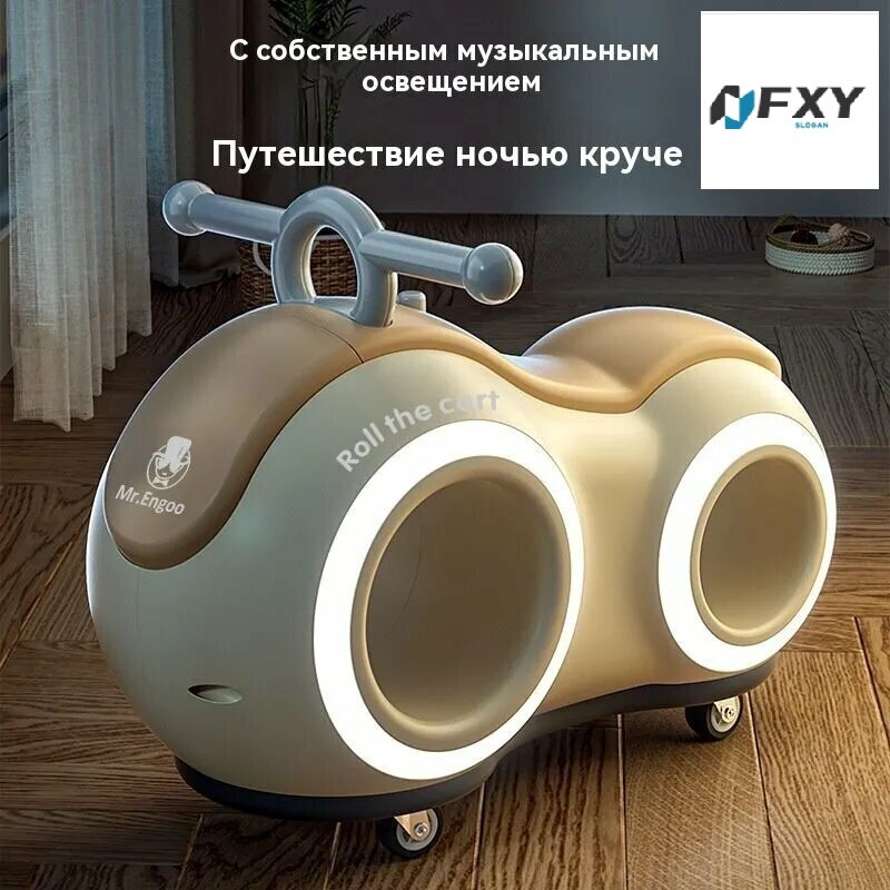 Эксклюзивный беговел 026 с сиденьем и звуковыми эффектами для девочек и мальчиков