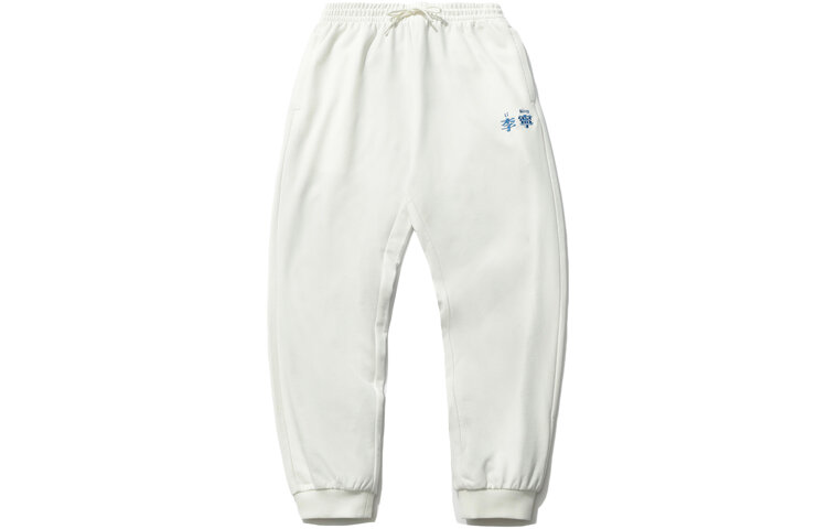 Брюки спортивные LI-NING