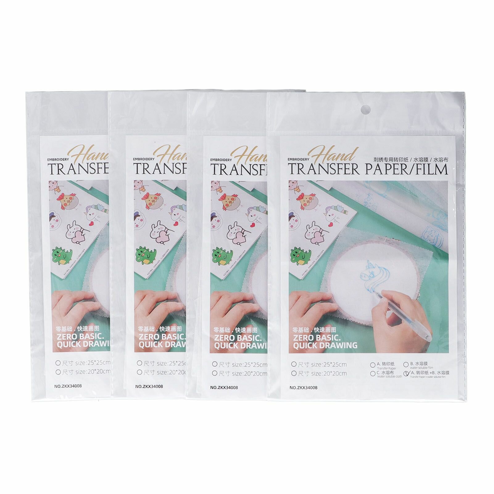 4 упаковки DIY вышивка переводная бумага практичные прозрачные аксессуары для самостоятельной вышивки для домашних поделок