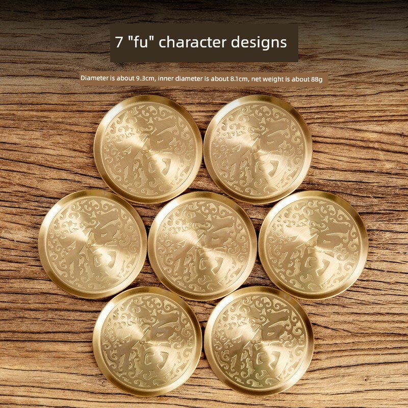 Бронзовый подстаканник с узором 'фу' (счастье), 7 шт, термостойкий нескользящий круглый поднос для домашнего