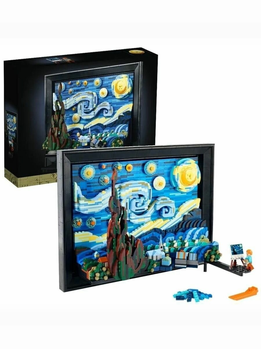 Конструктор Ван Гог "Звёздная ночь", 2316 деталей