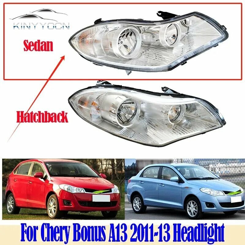 Фары автомобильные, 1 шт, арт. Chery Bonus Very A13 2011 12 2013 Sedan Manual