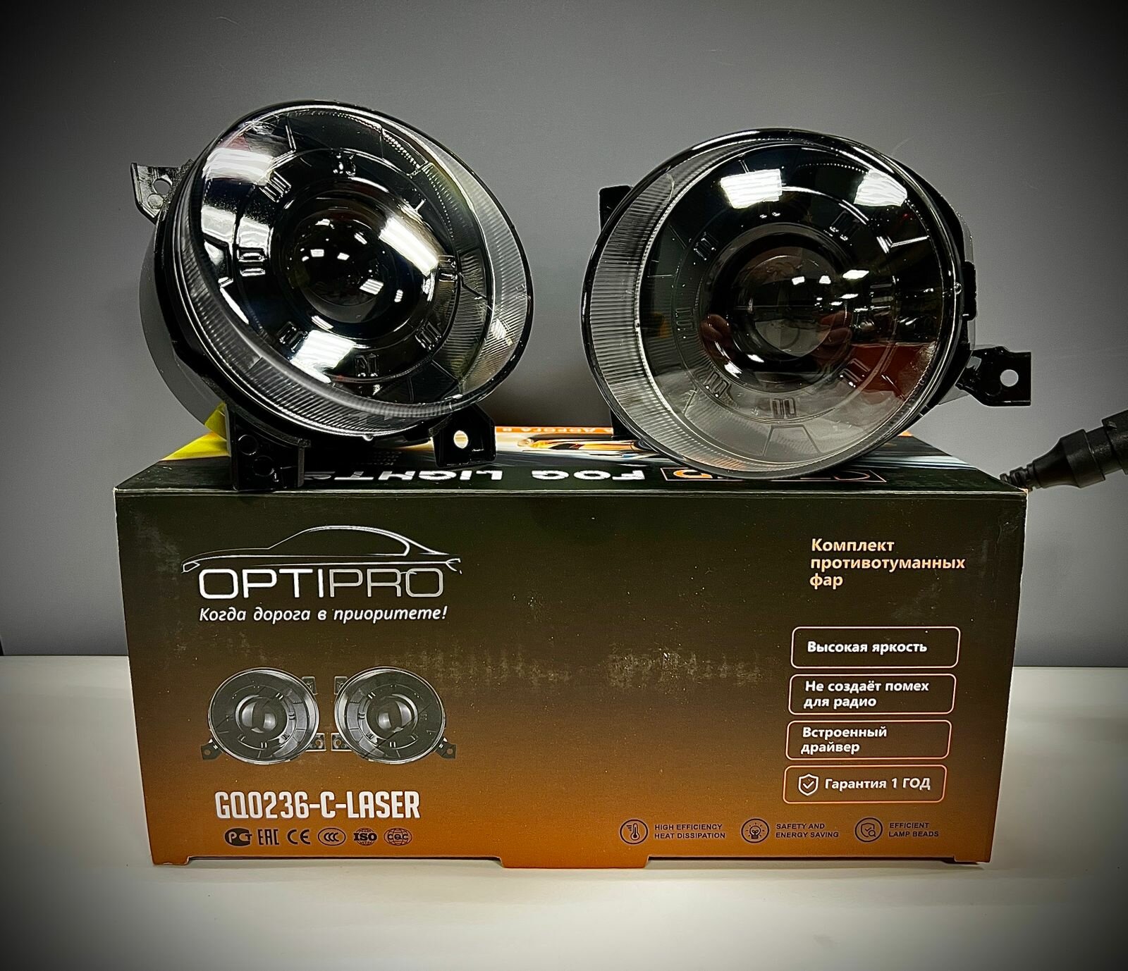 Противотуманные Лед фары для VOLKSWAGEN - Polo, Amarok, Caddy, Golf Jetta, Passat CC, Tiguan, TOURAN - ПТФ с линзой на Фольсваген