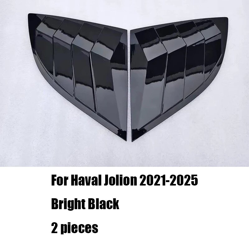 Для Haval Jolion 2025 2024 2023 2022 2021 автомобильное заднее боковое окно, декоративная рамка, жалюзи, материал ABS, внешняя модификация, часть 80 02
