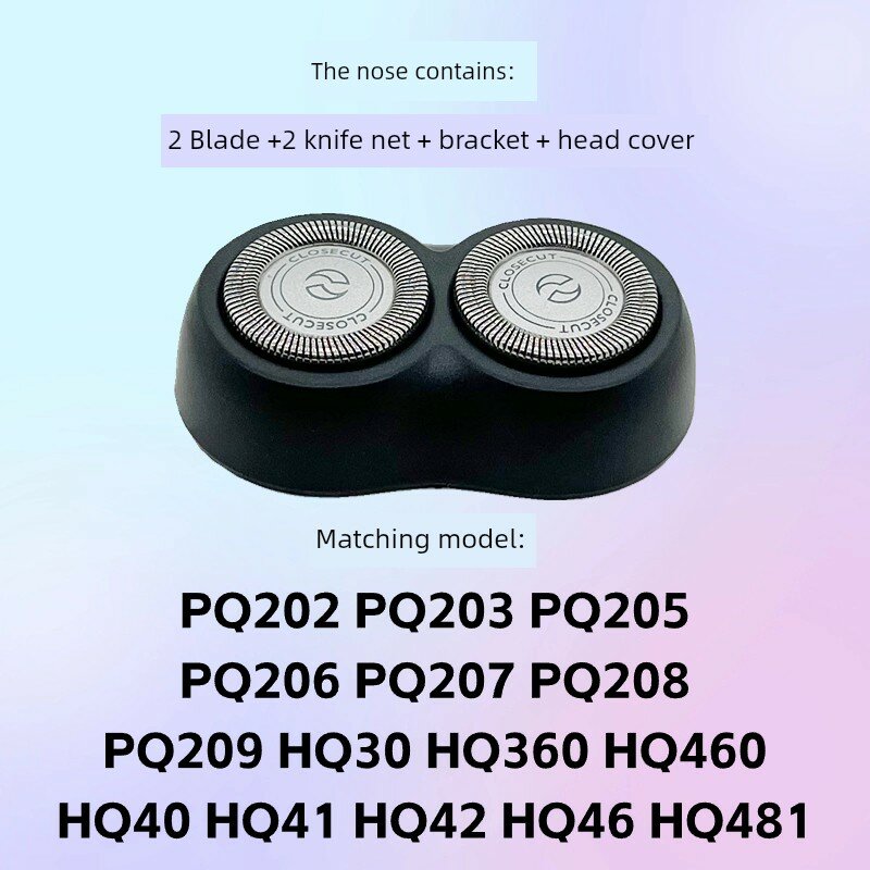 Запасная головка для бритвы Philips для моделей PQ202/PQ206, включая масло для бритвы и щетку для очистки