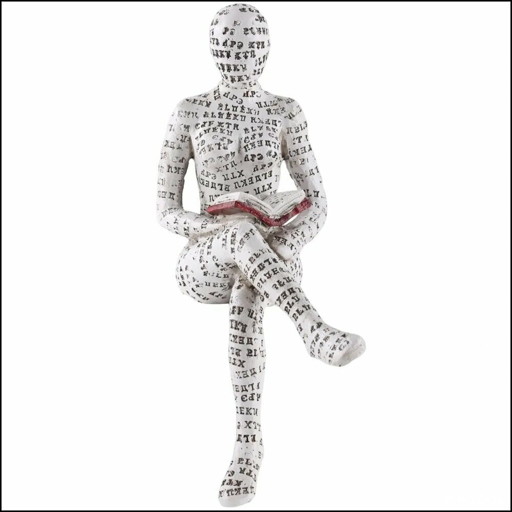 Статуя Читающей женщины, Скульптура Мыслителя, Reading woman