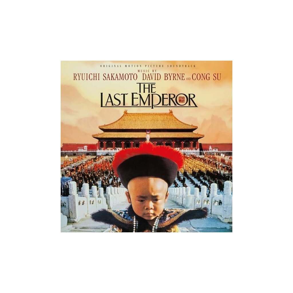 Виниловая пластинка OST/Various - Last Emperor (1 LP)