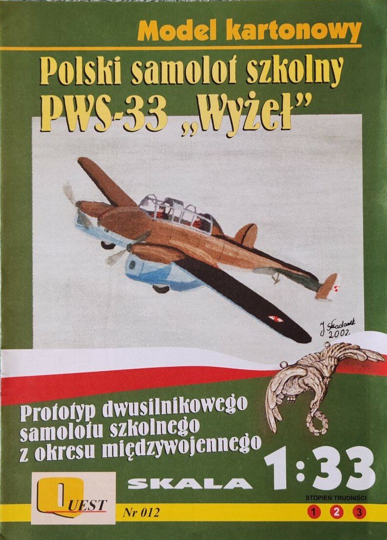 Сборная бумажная модель Учебный самолет PWS-33 "Wyzel" - Quest №12 (журнал)
