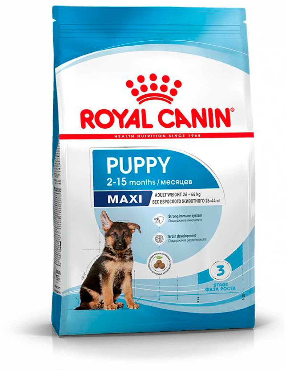 Корм сухой Royal Canin Maxi Puppy для щенков крупных пород, в возрасте до 15 месяцев, 15 кг