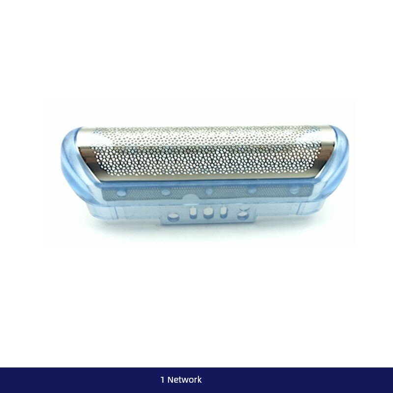 Подлинная сетка для бритвы Braun 20B, 1 шт, совместимая с сериями 20B электрических бритв
