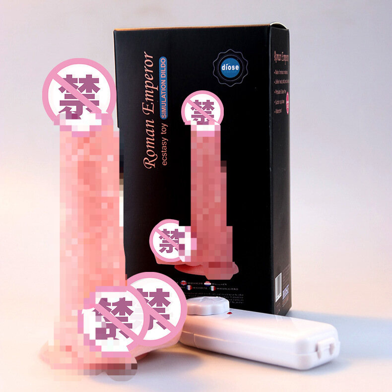 Вибрирующий пенис большой Римский император фаллоимитатор пенис AV палка женский аппарат для мастурбации взрослые