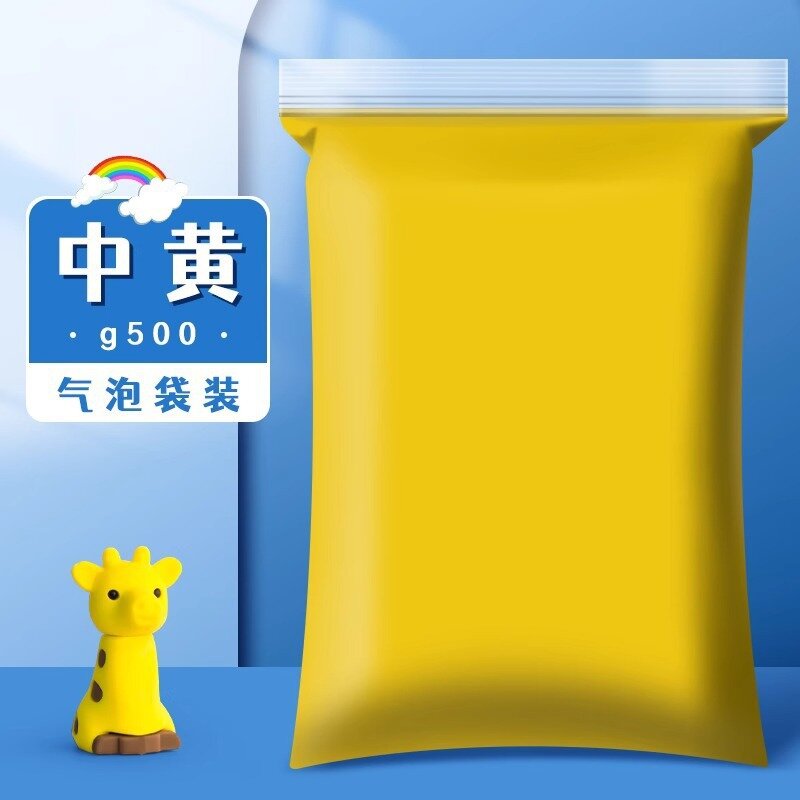 Ультралегкая глина для детей 36 цветов 500г резиновая глина игрушка для рукоделия в детском саду космическая глина ультралегкая бумажная глина