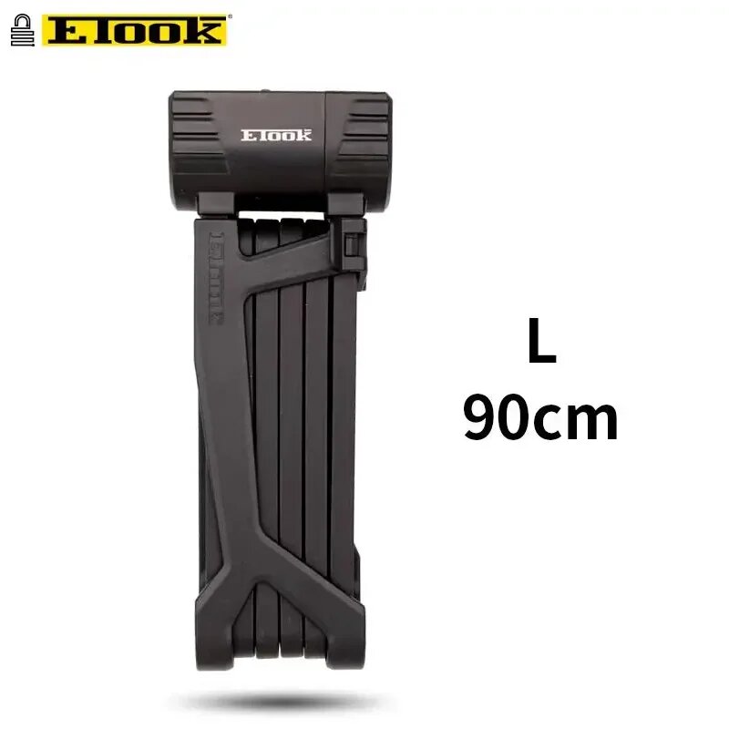 Easydo Складной стальной велосипедный замок Черный, ET490-L-Black