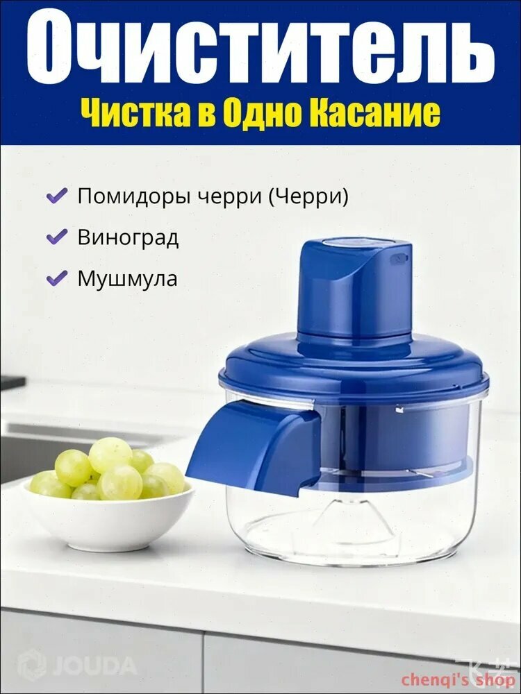 Электрический нож 1123658761lianenibnf, синий