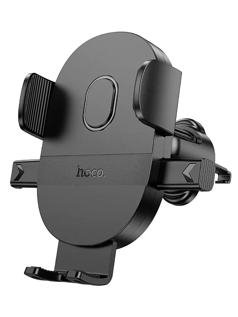 Автомобильный держатель для телефона Hoco H18, раздвижной, в воздуховод (дефлектор), черный