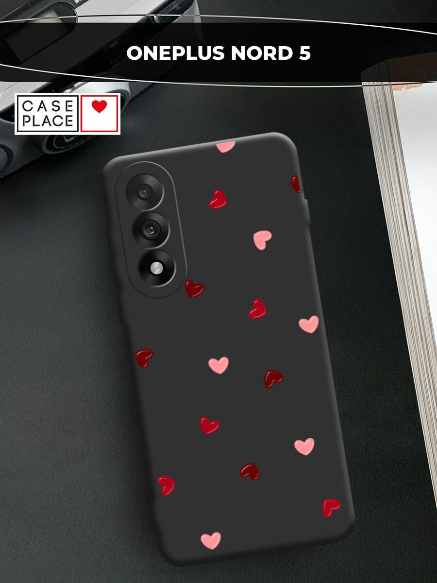 Чехол на OnePlus Nord 5 / Ван Плас Норд 5 с принтом Бордовые сердечки 1