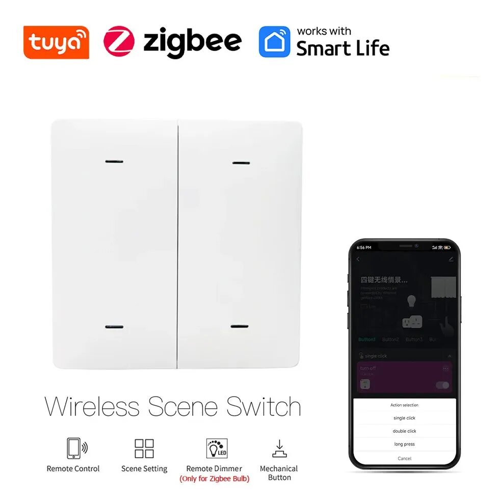 Умная беспроводная кнопка Zigbee, Интеллектуальная кнопка переключения сцен