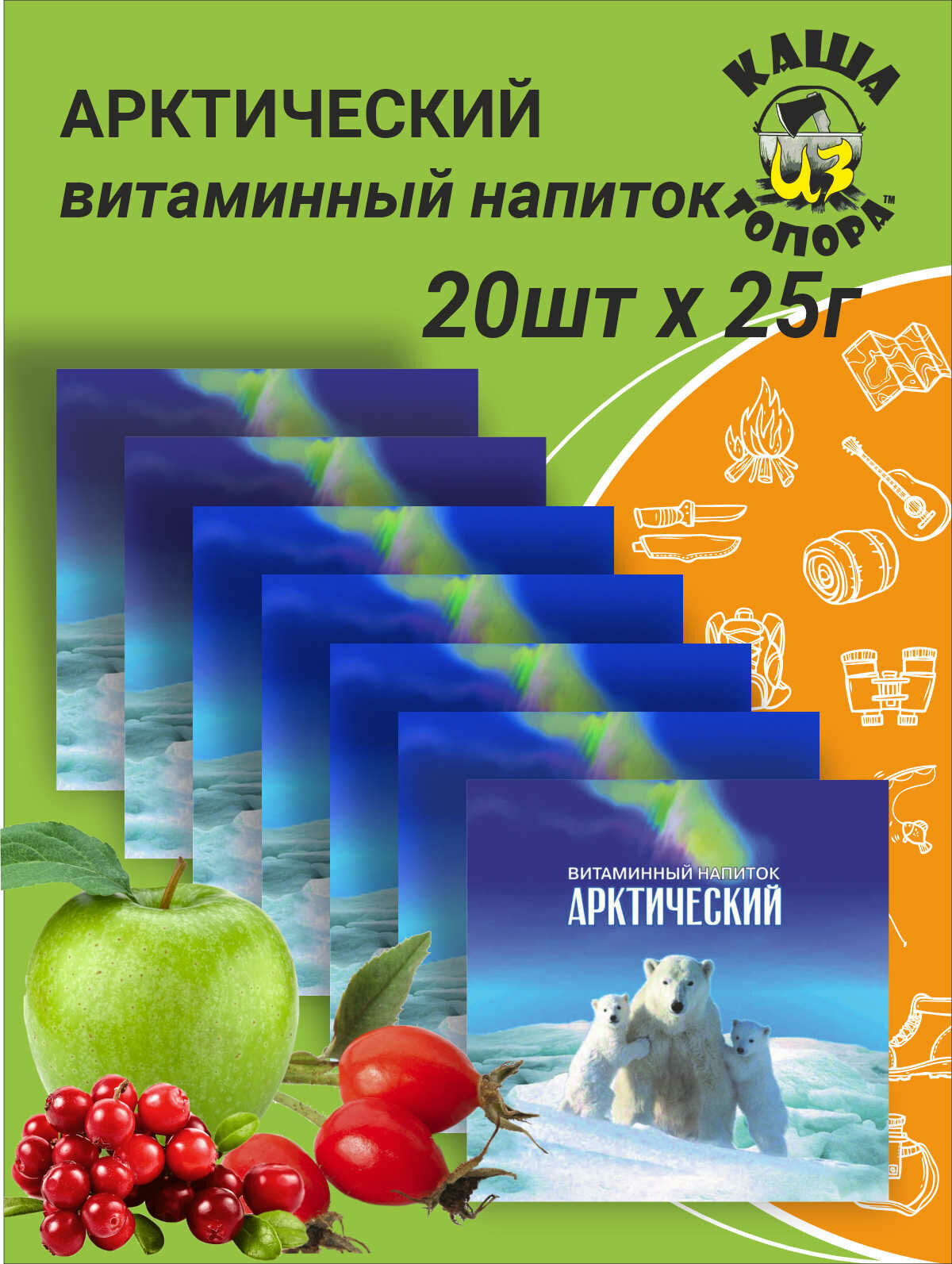Напиток 'Арктический' витаминизированный 'Гелиос', 500г (20 пакетиков по 25г)