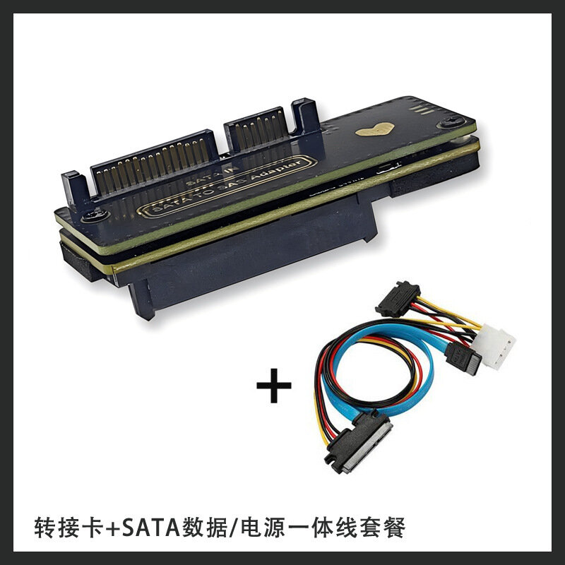 Горячая распродажаКарта расширения SATA3.0 в SAS для жесткого диска и твердотельного накопителя SSD, адаптерная карта SATA22PIN в SAS 29PIN
