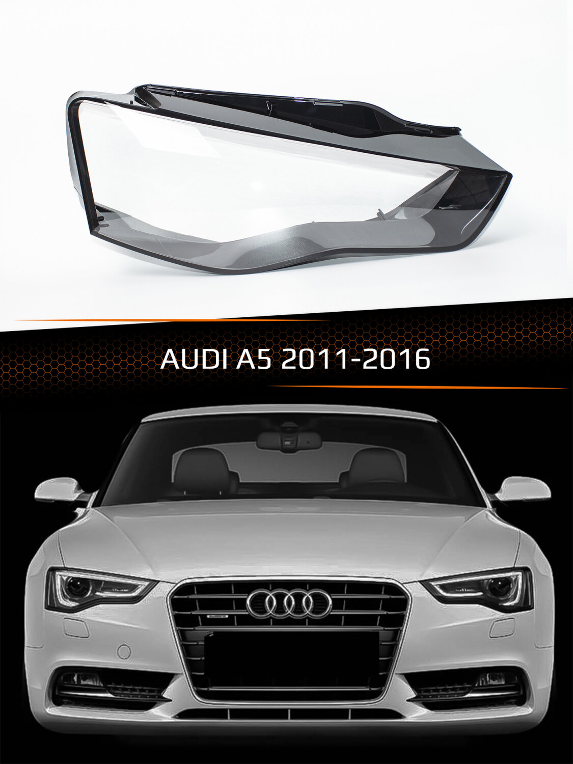Стекло фары AUDI A5 (2011-2016) рестайлинг (правое)