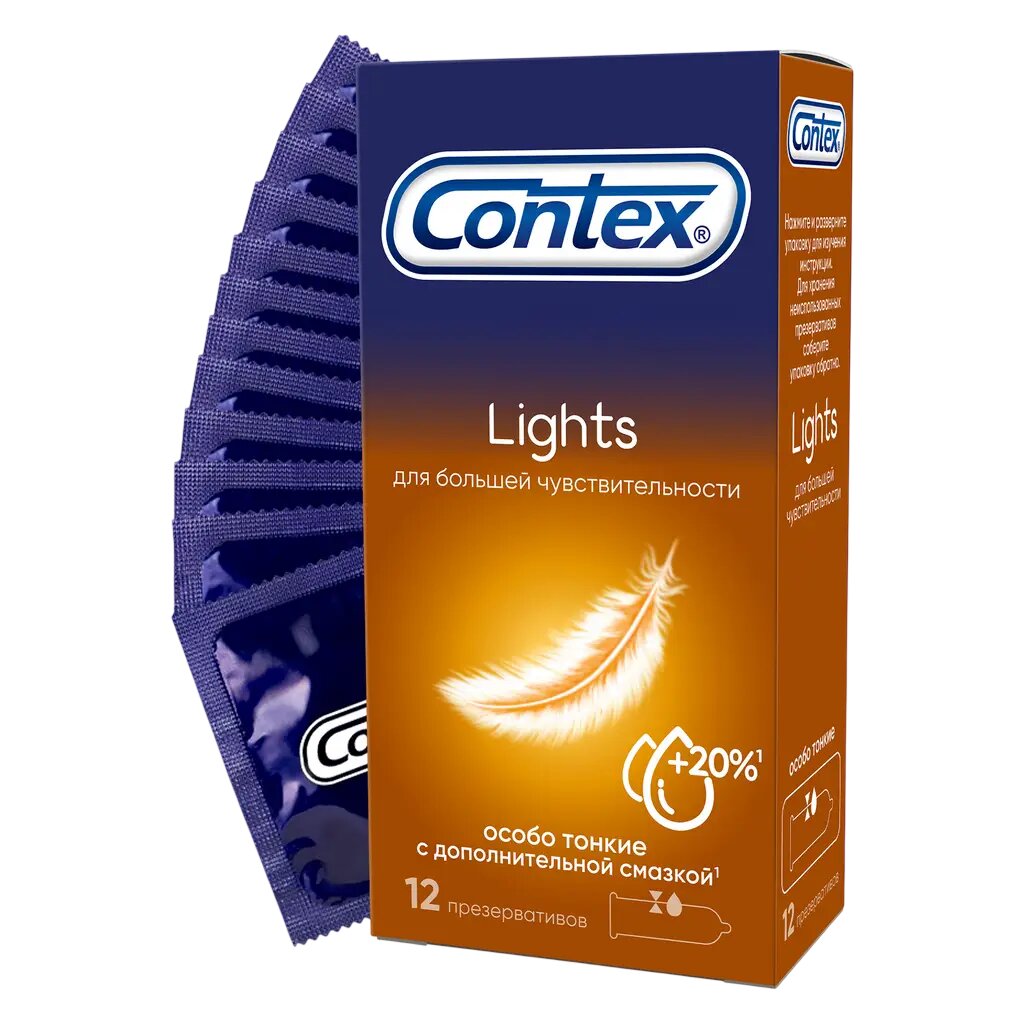 Презервативы Contex Lights особо тонкие для большей чувствительности, 12 шт