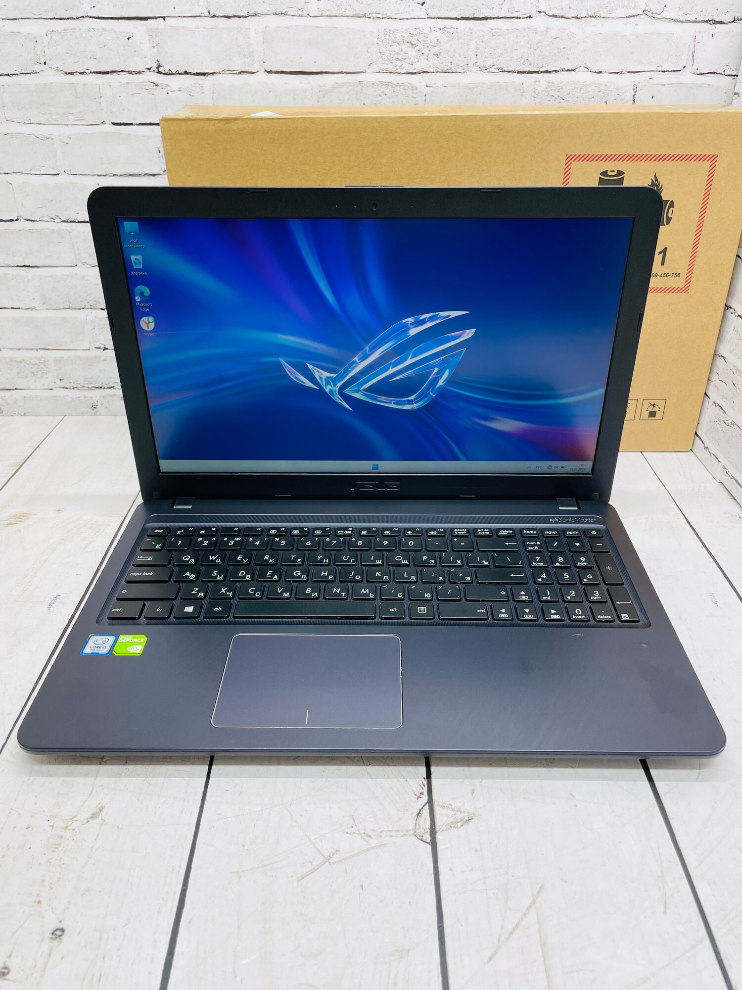 Игровой ноутбук 15,6, Asus R543UB, Intel Core i3 7020U, 6 Gb DDR4, 240 Gb SSD, GeForce MX 110