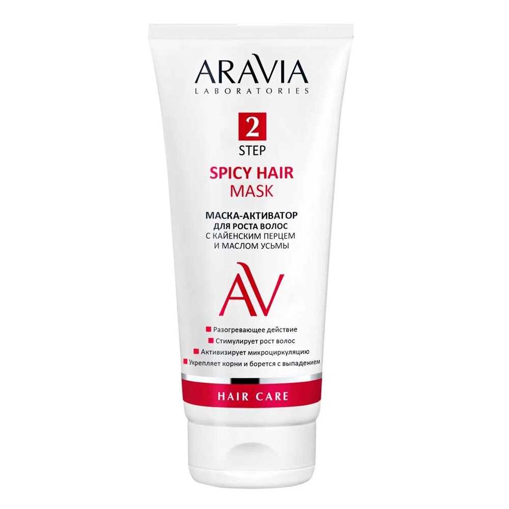 Маска-активатор ARAVIA Laboratories для роста волос с кайенским перцем и малом усьмы Spicy Hair Mask, 200 мл