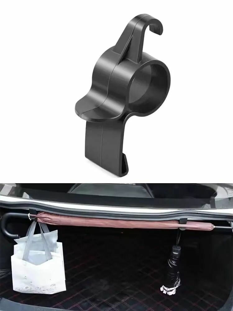 Универсальный держатель для зонта в машину, крючок для багажника, аксессуары для крепления зонтов и полотенец