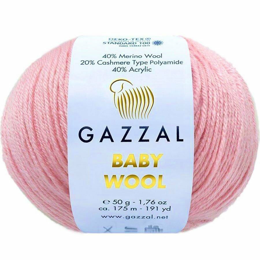 Пряжа Gazzal BABY WOOL 836 св. розовый (5 мотков)