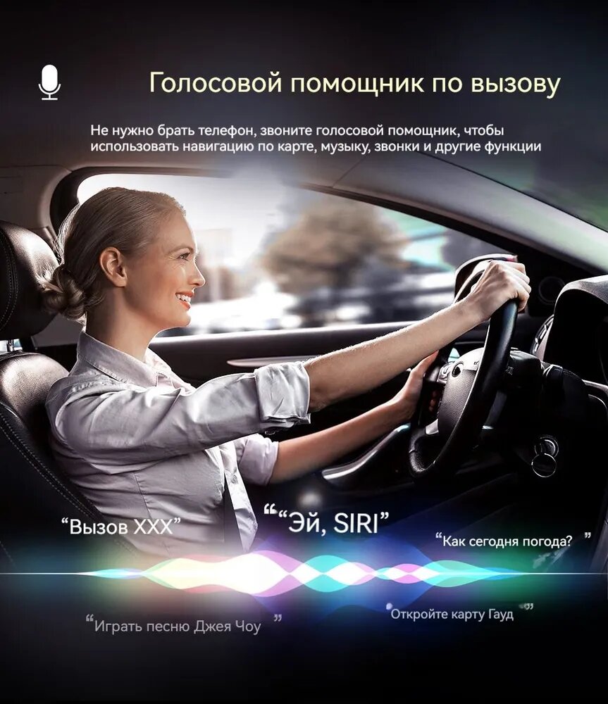 Адаптер CD-чейнджера — фото 1