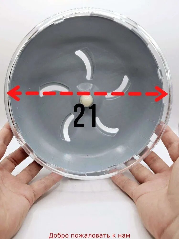 Беговое колесо для животных